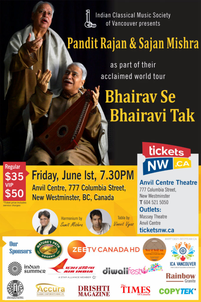 Indian Classical Music Event in Vancouver | Indians In Vancouver